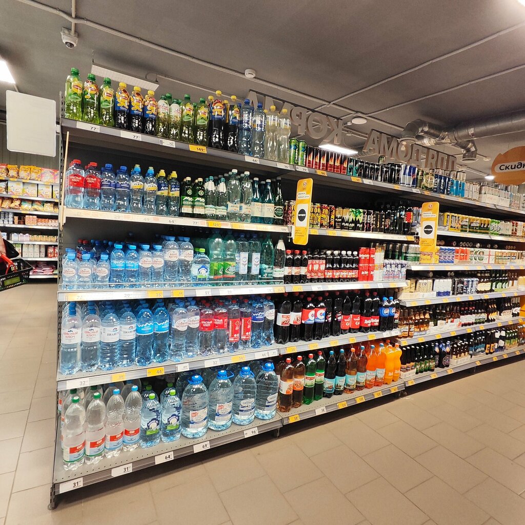 Süpermarket Pyatyorochka, Başkurdistan, foto