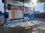 На Симонова (Magiliow, mikrarajon Grabianiowski), oto yıkama  Moguilev'den