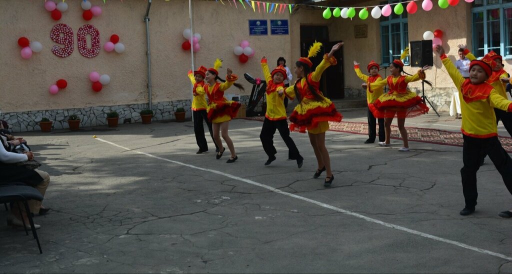 Ortaokul Special Auxiliary School For Children With Disabilities No. 22, Bişkek, foto