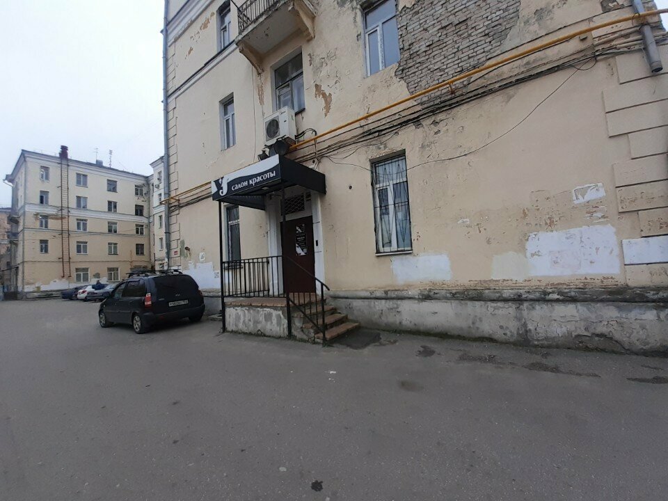 Güzellik salonu Vj, Nijni Novgorod, foto