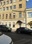 Petomnik senbernarov (Pushkinskaya Street No:1), evcil hayvan yetiştiricileri  Tver'den
