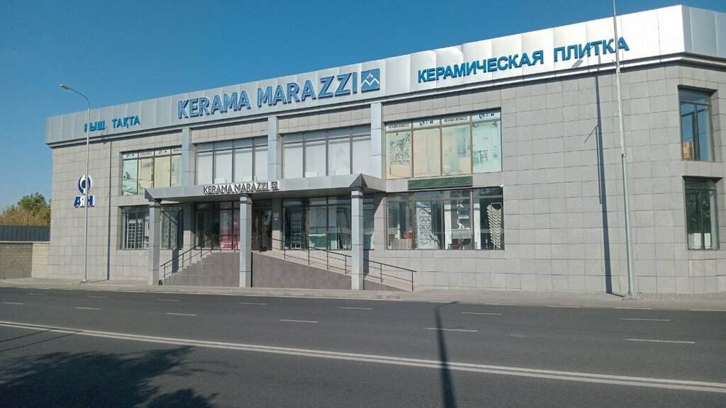 Seramik fayans KERAMA MARAZZI, Çimkent (Şımkent), foto