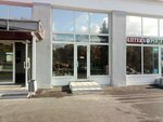 Оазис (ulitsa Baturina No:14), çiçekçiler  Vladimir'den