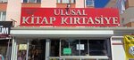 Ulusal Kırtasiye (Ankara, Çankaya, Oğuzlar Mah., Barış Manço Cad., 41B), kırtasiyeler  Ankara'dan