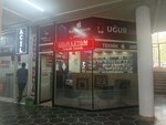 Uğur İletişim (Nişantaş Mah., Metehan Cad., No:P 15, Selçuklu, Konya), telefon tamir servisi  Konya'dan