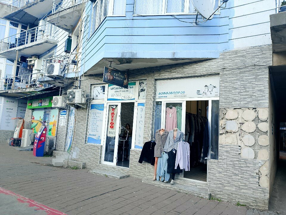 Kuaförler Парикмахерская Женская, Batum, foto