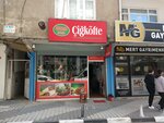 Adıyaman Kardeşler Çiğ Köfte (Arnavutköy Merkez Mah., Adaş Sok., No:15B, Arnavutköy, İstanbul), fast food  Arnavutköy'den