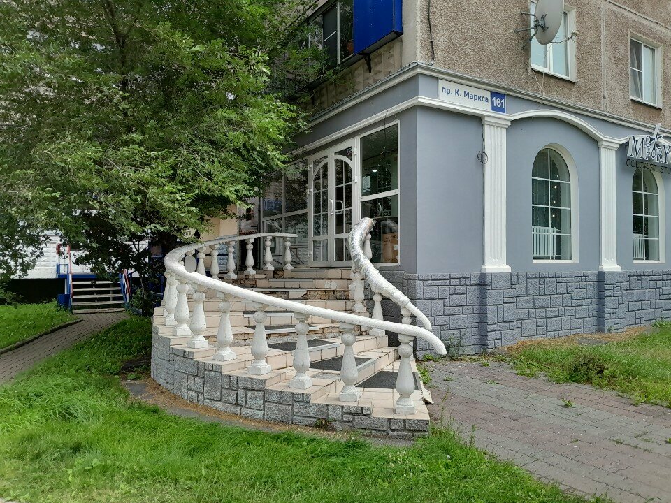 Kuaförler MasterForYouStudio, Magnitogorsk, foto