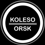 КолесоОрск (ulitsa Dobrovolskogo No:6, mikrorayon Novy gorod), jant ve lastikçiler  Orsk'tan