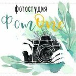 FotOne (Vorobyovskaya Street No:18), profesyonel fotoğraf stüdyosu  Sergiyev Posad'dan