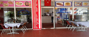 Barış Pide (İnönü Mah., Turgut Reis Cad., No:55/A, Bornova, İzmir), kafe  İzmir'den