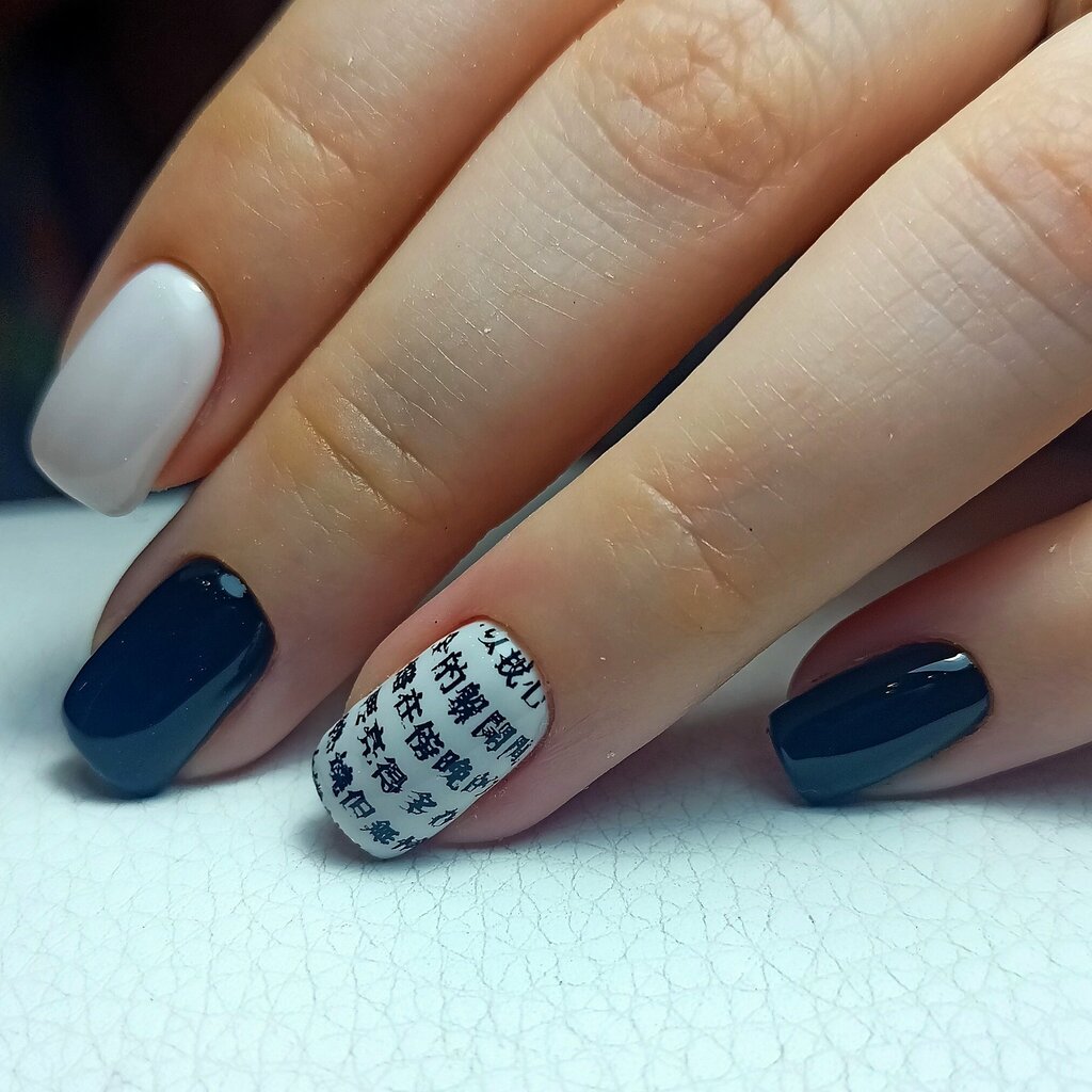 Manikür-pedikür ElkaNails, Saratov, foto