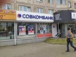 Sovcombank (Kirova Street No:64), ödeme terminali  Kaluga'dan