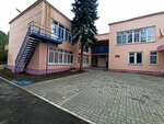 Yasli-sad № 400 (praspiekt Haziety Praŭda No:12), anaokulları  Minsk'ten