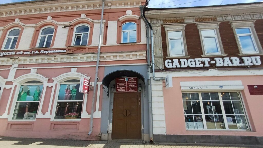 Dans okulları Кокос, Izhevsk, foto