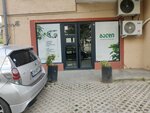 Galdi (Mirian Mepe Street No:73), reklam ajansları  Tiflis'ten