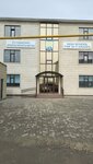 125 High School (No:49А, Sazdy-4 turǵyn alaby), özel okul  Aktöbe'den