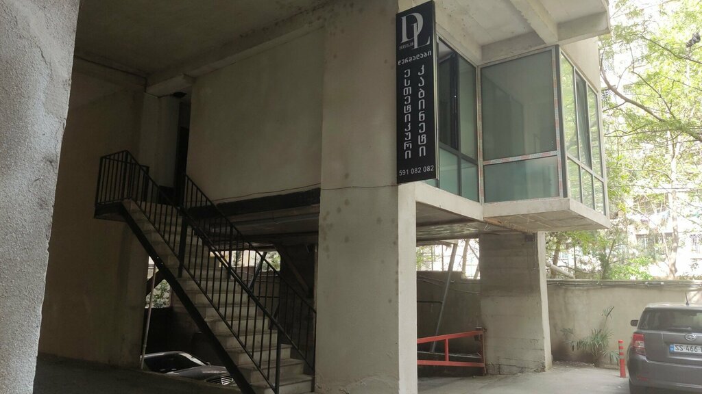 Tıp merkezleri ve klinikler Dermalab, Tiflis, foto