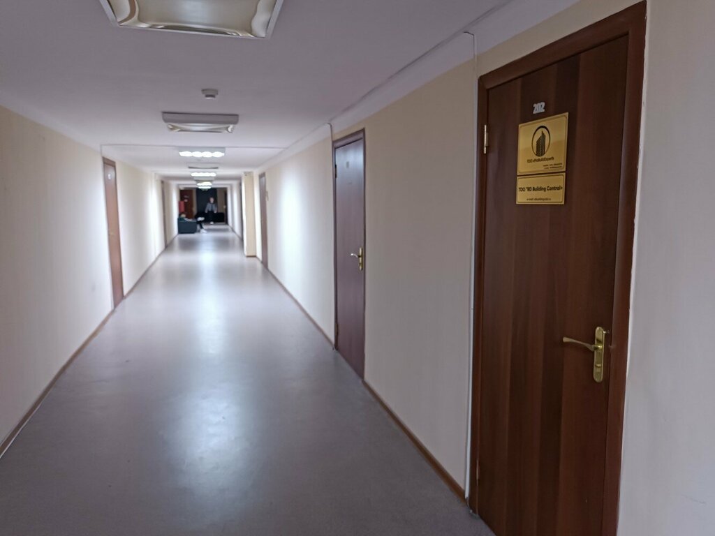 Mühendislik firmaları Rd Building Control, Almatı, foto