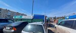 Goodness&Taste (Zavod Street No:5Б), market  Petropavl'dan (Petropavlovsk'tan)
