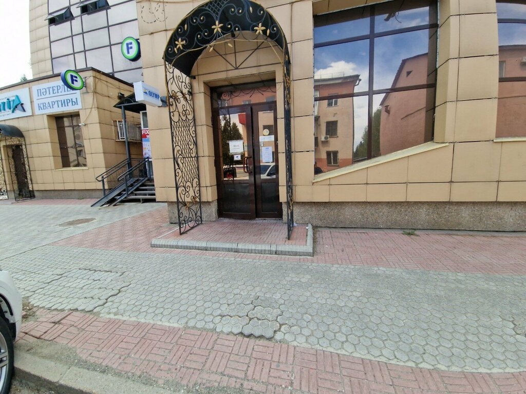 Otel Goluboy Zaliv, Öskemen (Ust‑Kamenogorsk), foto