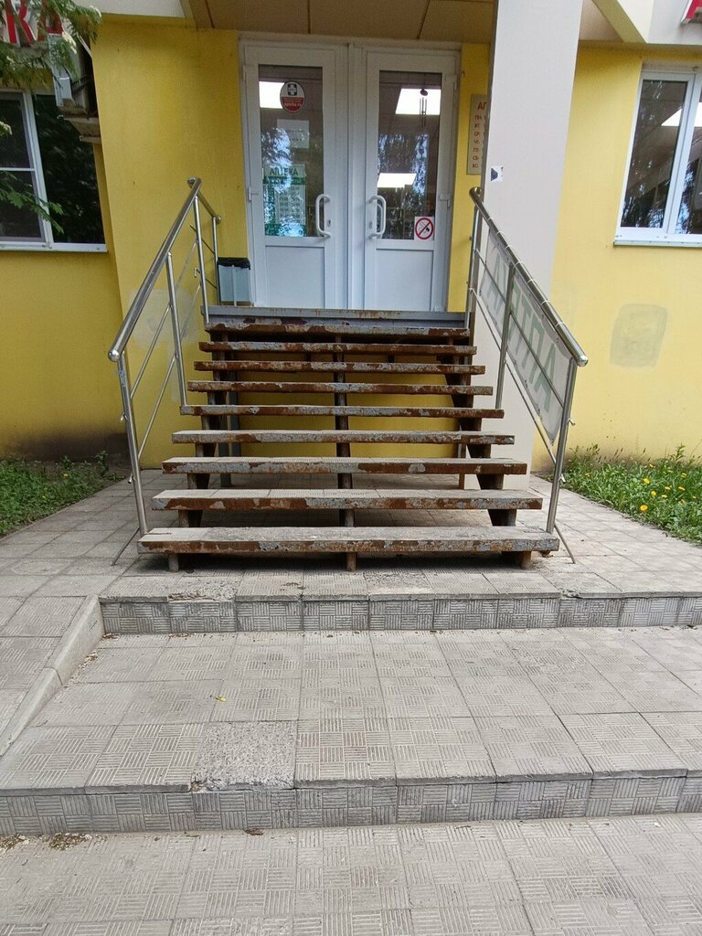 Eczaneler Аптека, Voronej, foto