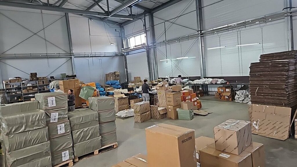 Toptancılar АзияМаркетс, Moskova, foto