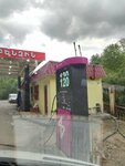 Flash Gas station (Lori Region, Village of Vahagnadzor, М-6, 21st kilometer), benzin istasyonu  Lori'nden