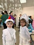 Строительный магазин (ulitsa Beslaneyeva No:19), yapı mağazası  Terek'ten