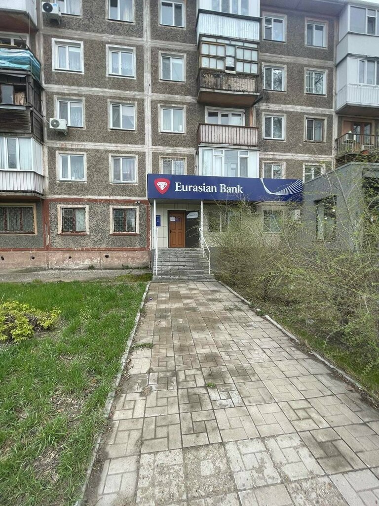 Banka Eurasian Bank, Pavlodar, foto