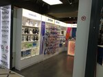 Smile Shop (strada Alecu Russo No:1/5), diş sağlığı ekipmanları  Kişinev'den