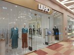 Liu Jo (Dostyq kóshesi No:9), giyim mağazası  Astana'dan