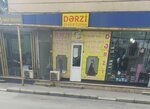 Derzi ceyhun (Abay Kunanbayev Street No:259A), terziler  Bakü'den