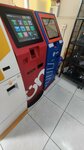 Million (Suleyman Sani Axundov Street No:361C), ödeme terminali  Bakü'den