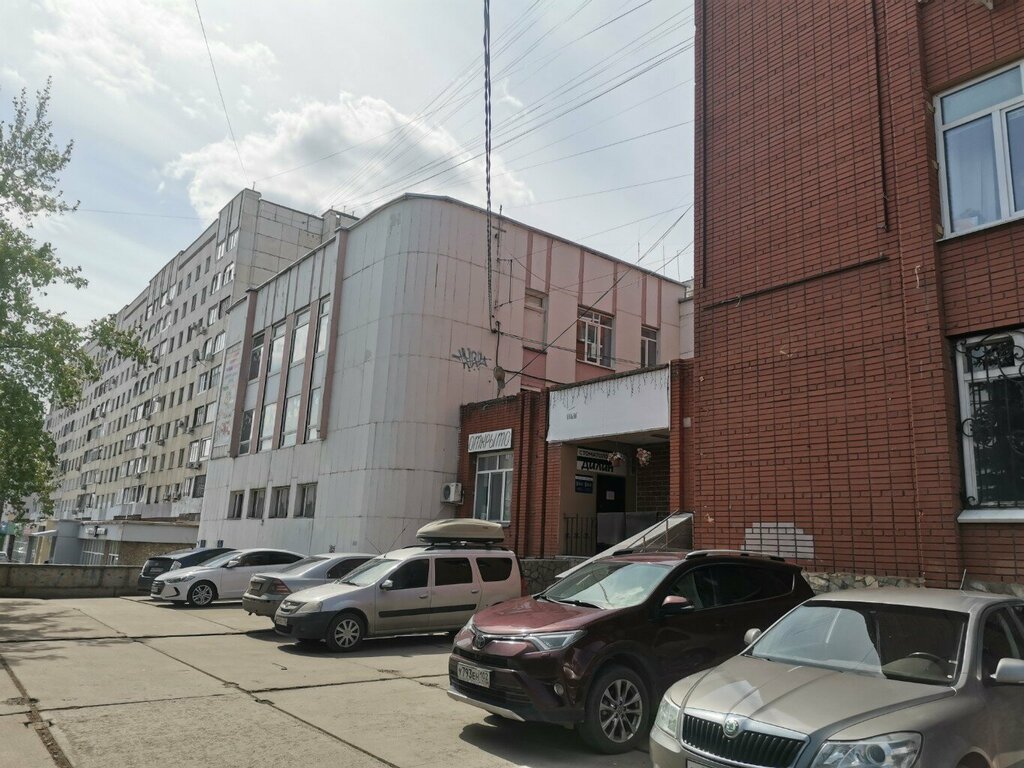 Kıyafet tamiri Своя портниха, Ufa, foto
