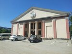 Taekwon-Do Federation Atf and Jhoon Rhee Kr (Chuikov Street No:138), spor kulüpleri  Bişkek'ten