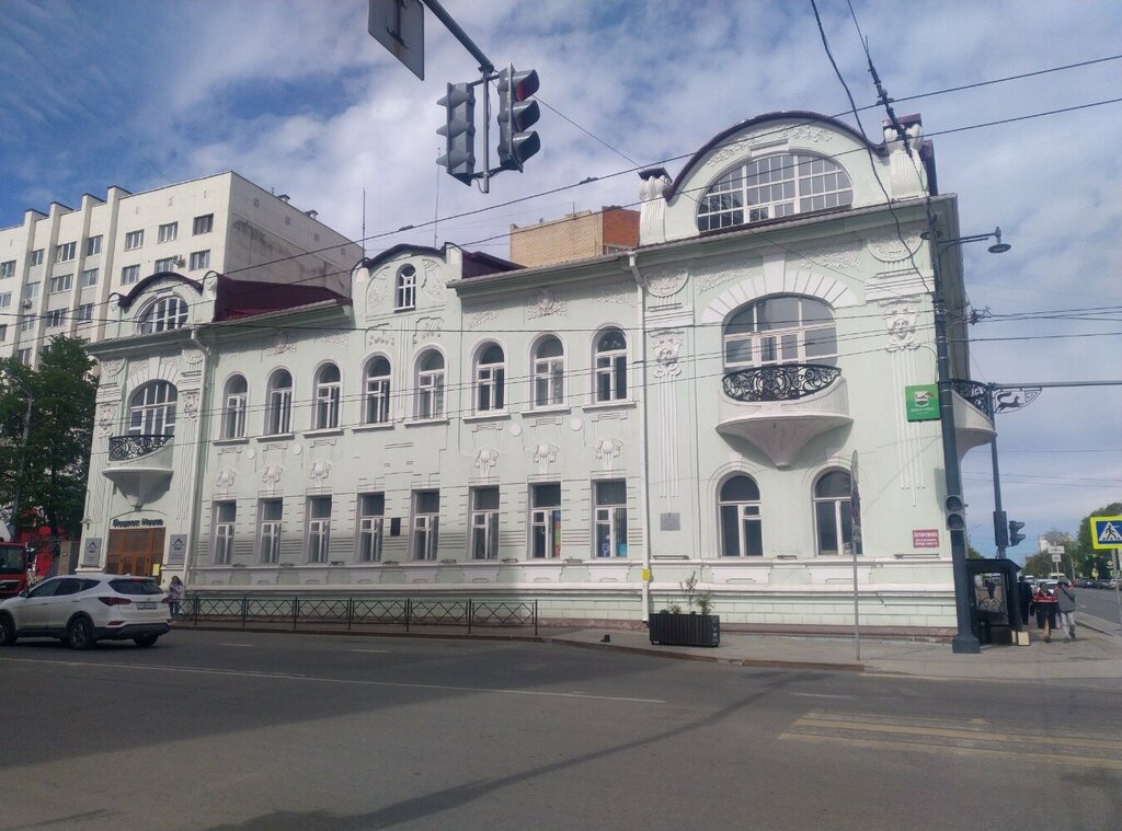 Sivil toplum kuruluşları Российские студенческие отряды Республики Башкортостан, Ufa, foto