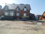Титан (Tsvetochny pereulok No:24, Solnechniy Microdistrict), jaluzi ve stor perde  Sterlitamak'tan