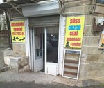 Ayaqqabı təmiri (Еlibala Abdullayev Street No:2), ayakkabı tamiri  Bakü'den