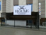 House by Tolegen (No:97/1, 17-y mikrorayon), berberler  Aktav'dan