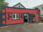 Tire fitting and repair (Kamar Kasymov kóshesi No:69/1), oto lastik tamiri  Pavlodar'dan