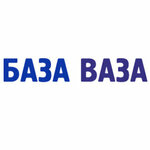 Baza Vaza (Semirechenskaya ulitsa No:101, Omsk), otomobil yedek parçaları  Omsk'tan