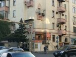 Hallavar kafe (Cernyaevski Street No:57A), kafe  Bakü'den
