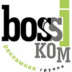 Bossikom (Kommunarov Street No:268А, Tsentralniy City administrative district, Tsentralniy Microdistrict), reklam ajansları  Krasnodar'dan