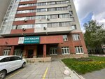 Женский туалет (Yasnaya Street No:22Г), tuvalet  Yekaterinburg'dan