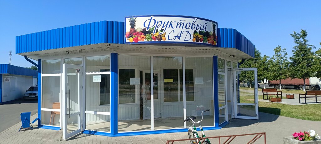 Manavlar Фруктовый сад, Minskaya oblastı, foto