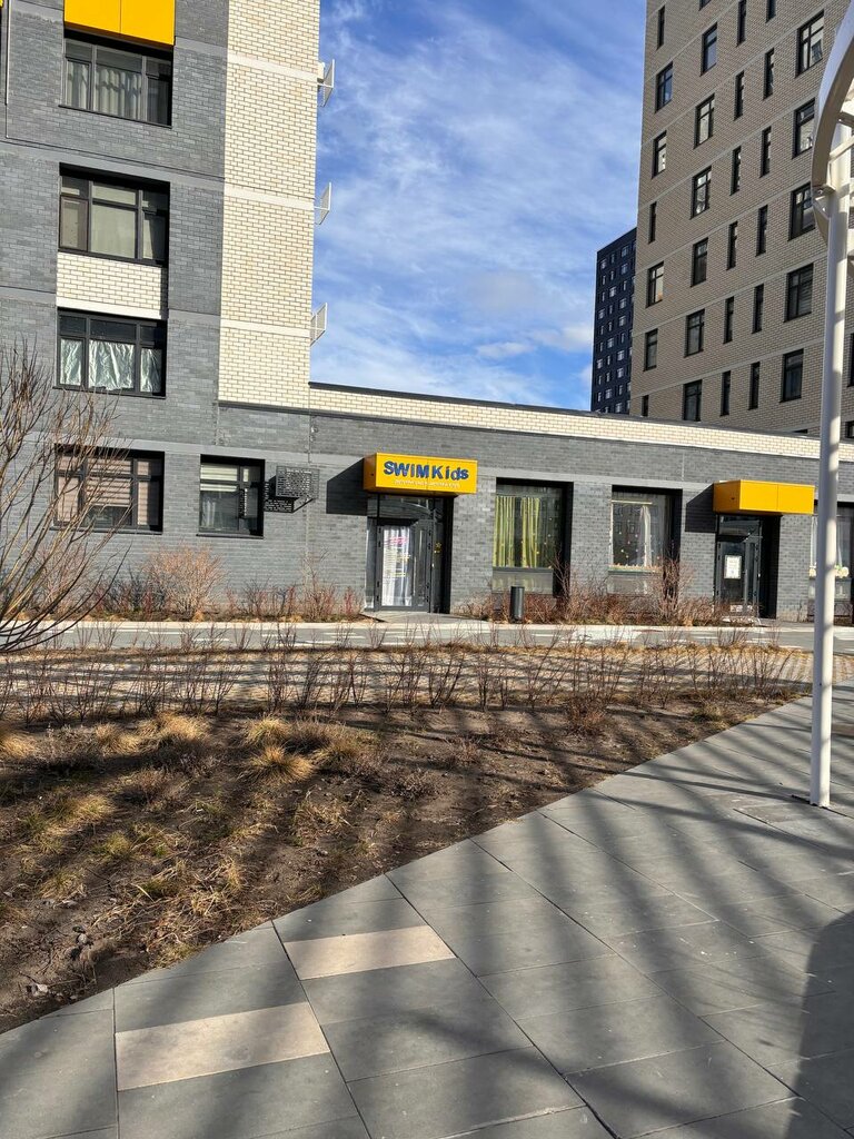 Anaokulları Star Kids, Tiumen, foto