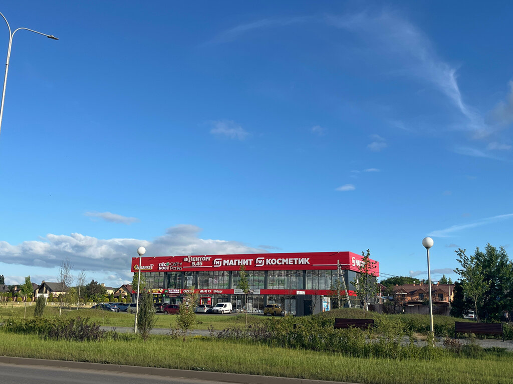 Kozmetik ve parfümeri mağazaları M. Kosmetik, Krasnodarski krayı, foto