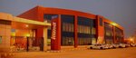 Hana Company (Abi Bakr As Siddiq Street No:RHMA8130, Al Mursalat District), gıda hammaddesi  Riyad'dan