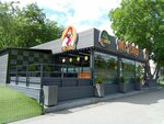 Mr. Kebab (strada Maria Drăgan No:10/2), fast food  Kişinev'den